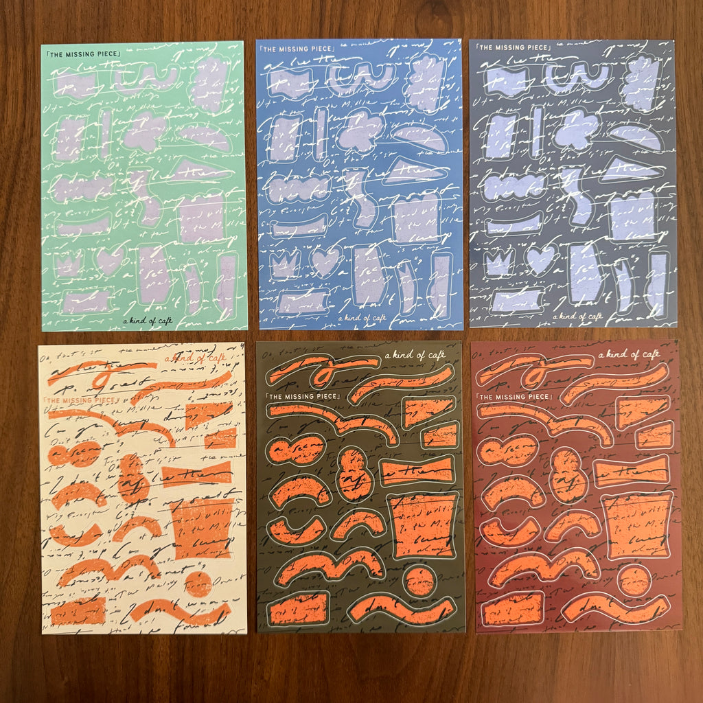 A Kind of Café Sticker, The Missing Piece | 什物貼紙, 一些尋見的時刻 – a blank note