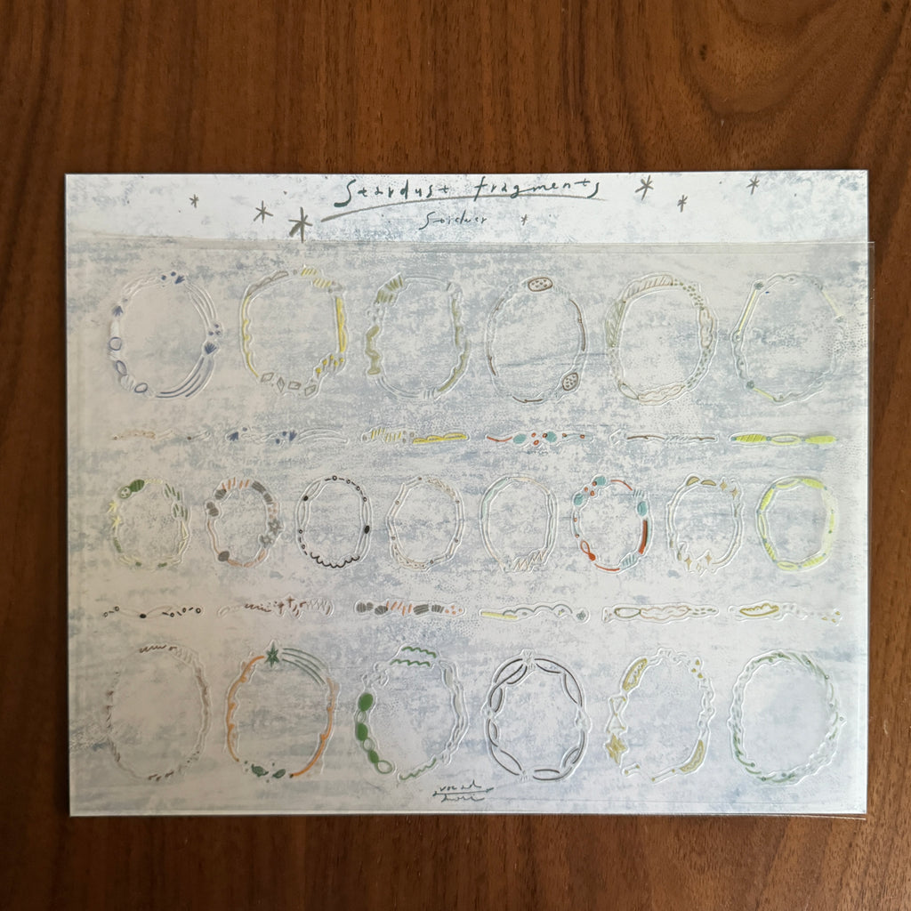 avocado mori Sticker, Stardust Fragment | 森酪梨割型貼紙, 星塵的碎片 – a blank note