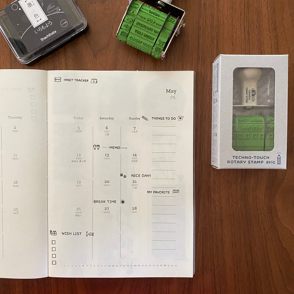 Eric Rotary Stamp, Techno-Touch | Eric 三段式自由組合旋轉印章 – a blank note