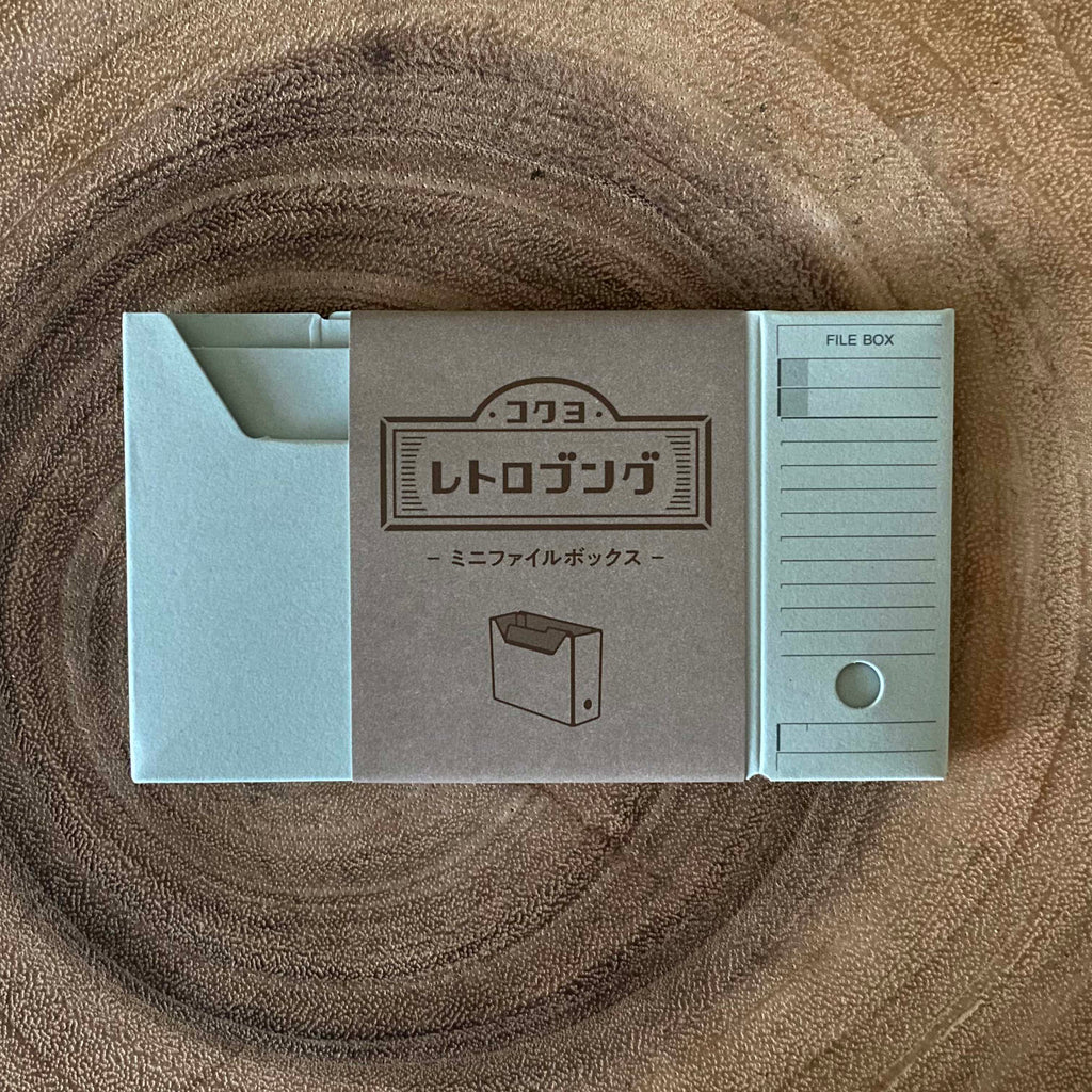 KOKUYO File Box | 國譽資料盒 – a blank note