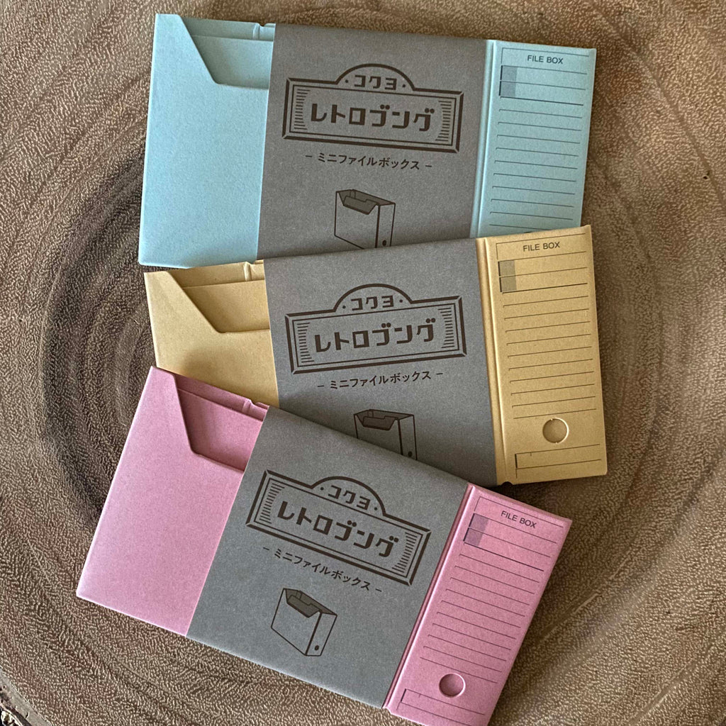 KOKUYO File Box | 國譽資料盒 – a blank note